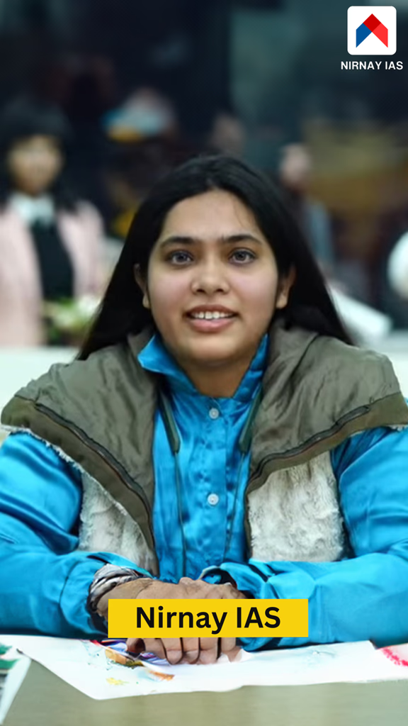 Nirnay IAS Academy