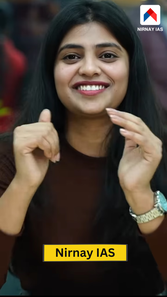 Nirnay IAS Academy