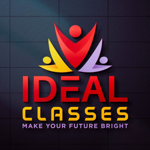 IDEAL CLASSES